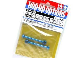 タミヤ アッセンブリーユニバーサル用 42mm軽量リヤスイングシャフト 品番OP-502 (ITEM 53502)